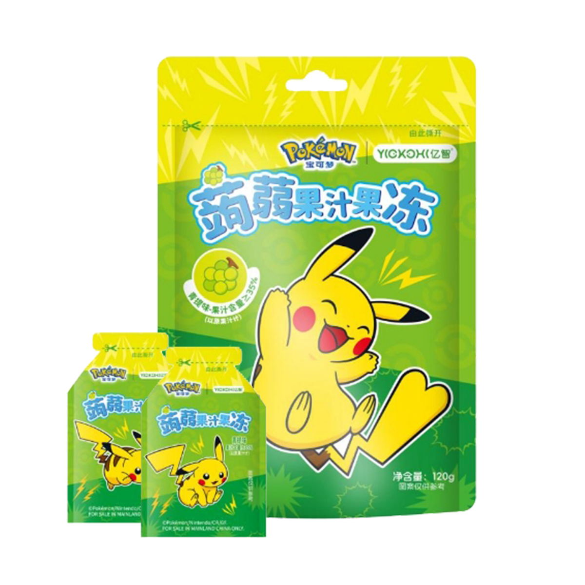Pokemon Jelly Grape Flavor 120g • Original Import, Fresh Stock — Icepop